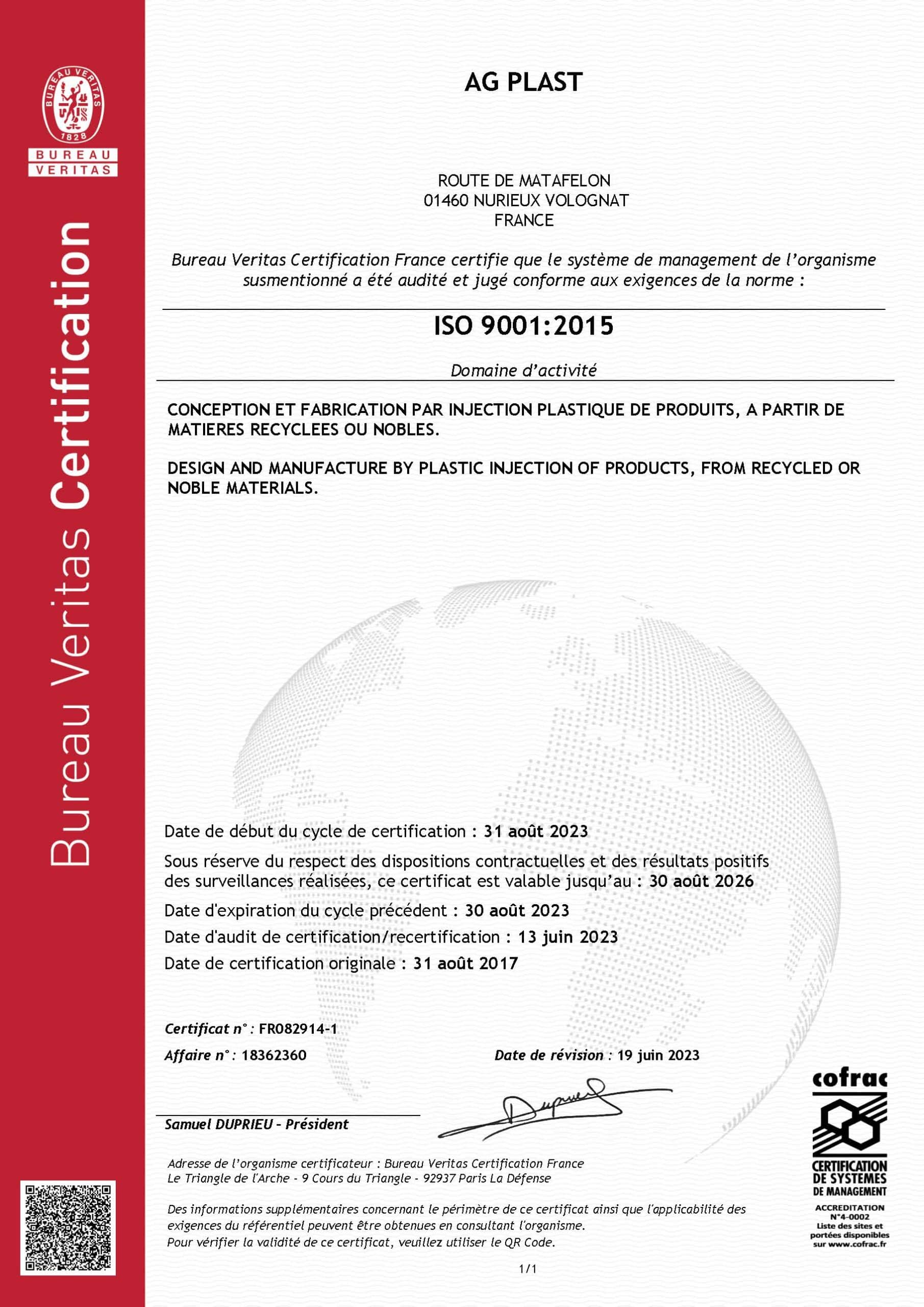 Sous-traitance de capacité injection plastique - AG Plast